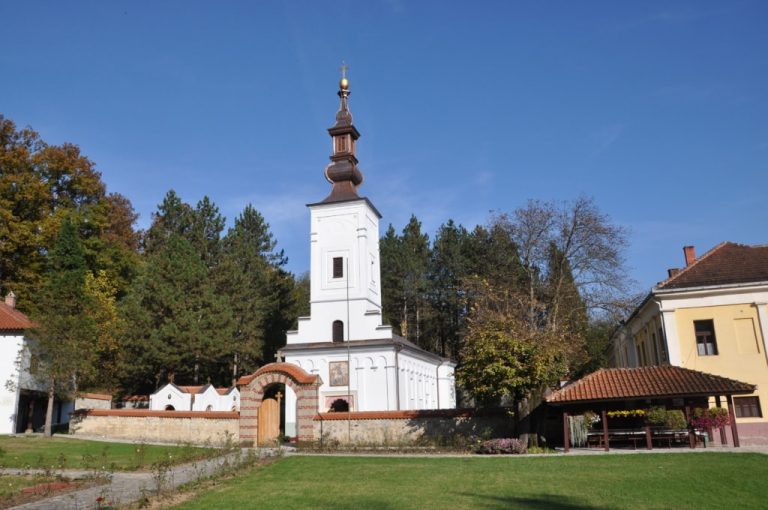Manastir Bogovadja kod Lajkovca | Putevima Pravoslavlja