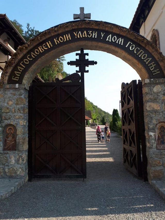 Manastir Kumanica | Putevima Pravoslavlja
